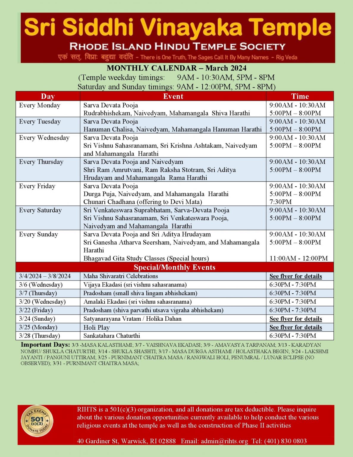 Rhode Island Hindu Temple Society